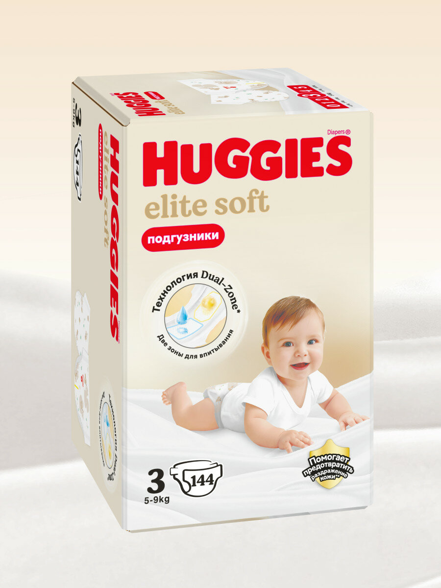 Huggies подгузники Elite Soft 3 (5-9 кг), 144 шт.