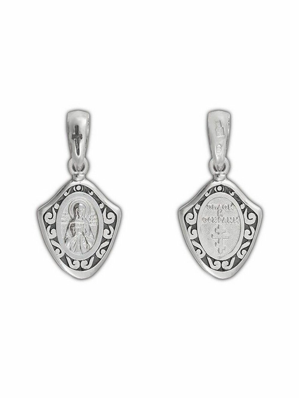 Подвеска, серебро, 925 проба, чернение