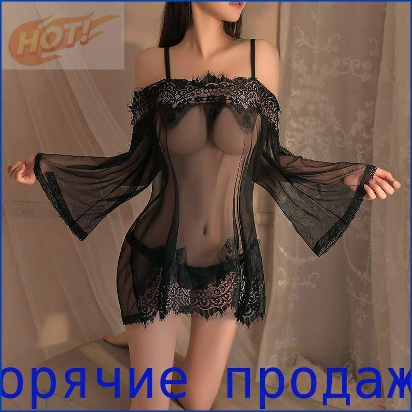 Платье гоу-гоу-wanghaoxiang