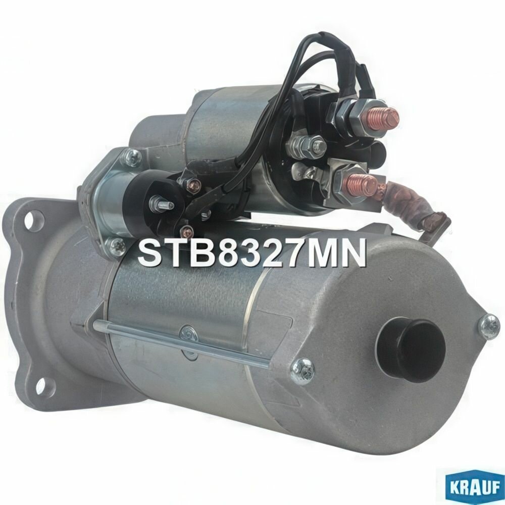 Стартер, для Скания, Хово Вэйчай арт STB8327MN