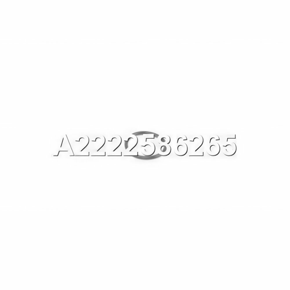 Кольцо рулевой рейки, арт HOR0655