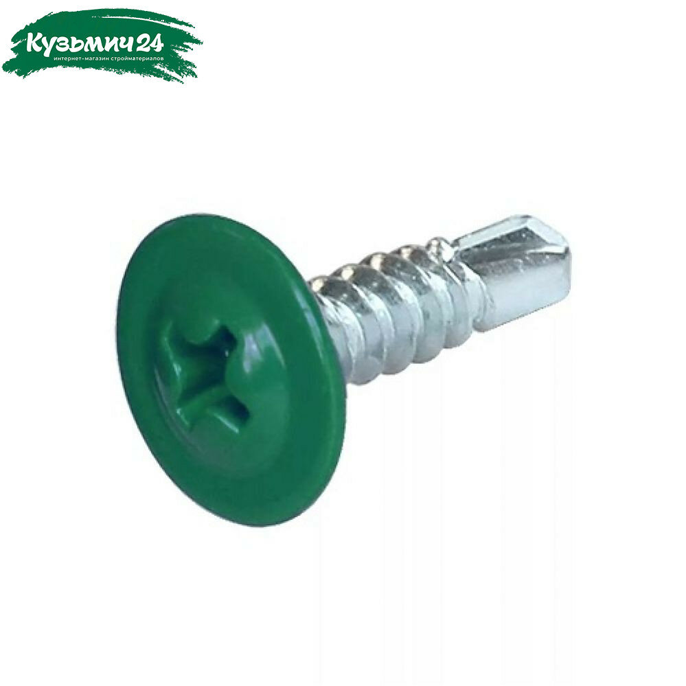 Саморез по металлу с прессшайбой 4,2х25 мм сверло зелёный мох