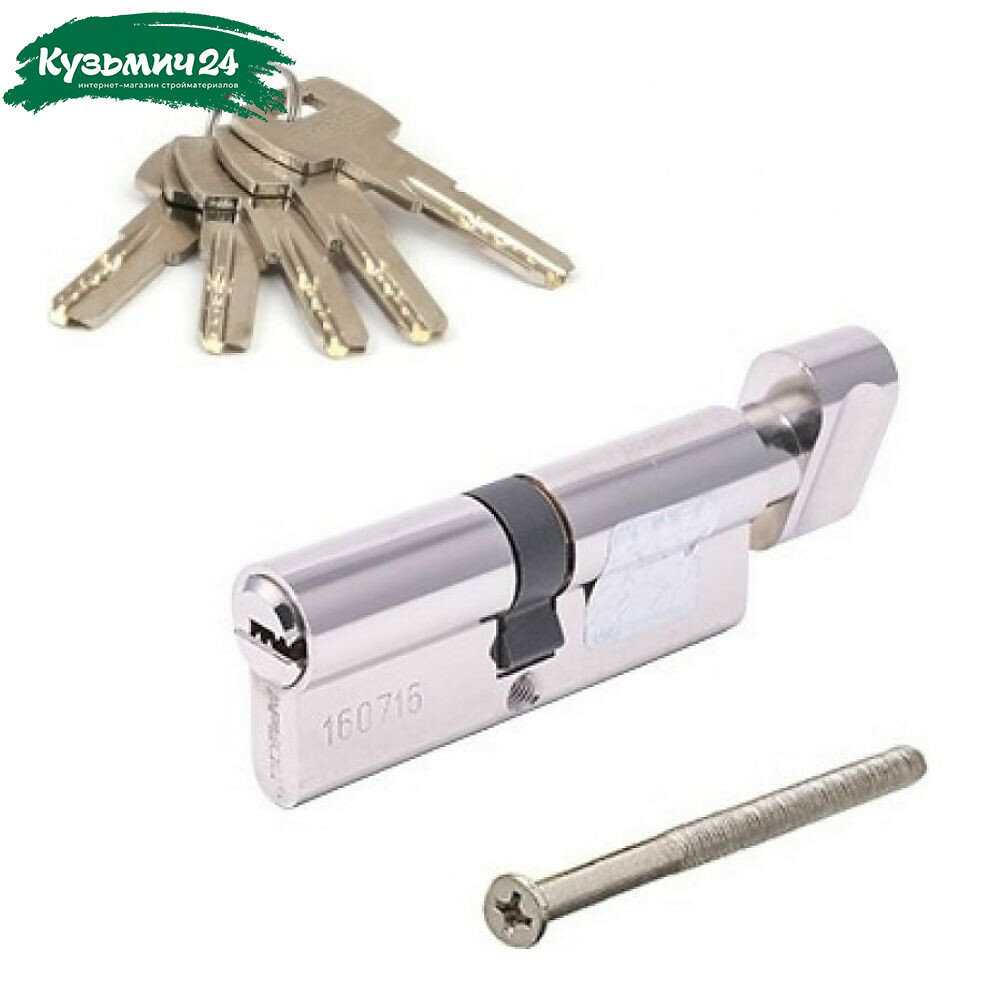 Цилиндровый механизм Apecs SМ-75(35/40С )-С-NI