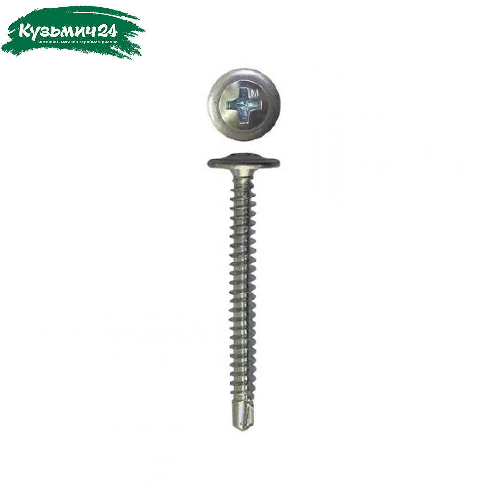 Саморез Жесть с прессшайбой сверло 4.2х41 мм, белый цинк, 8 шт УТ-00008632