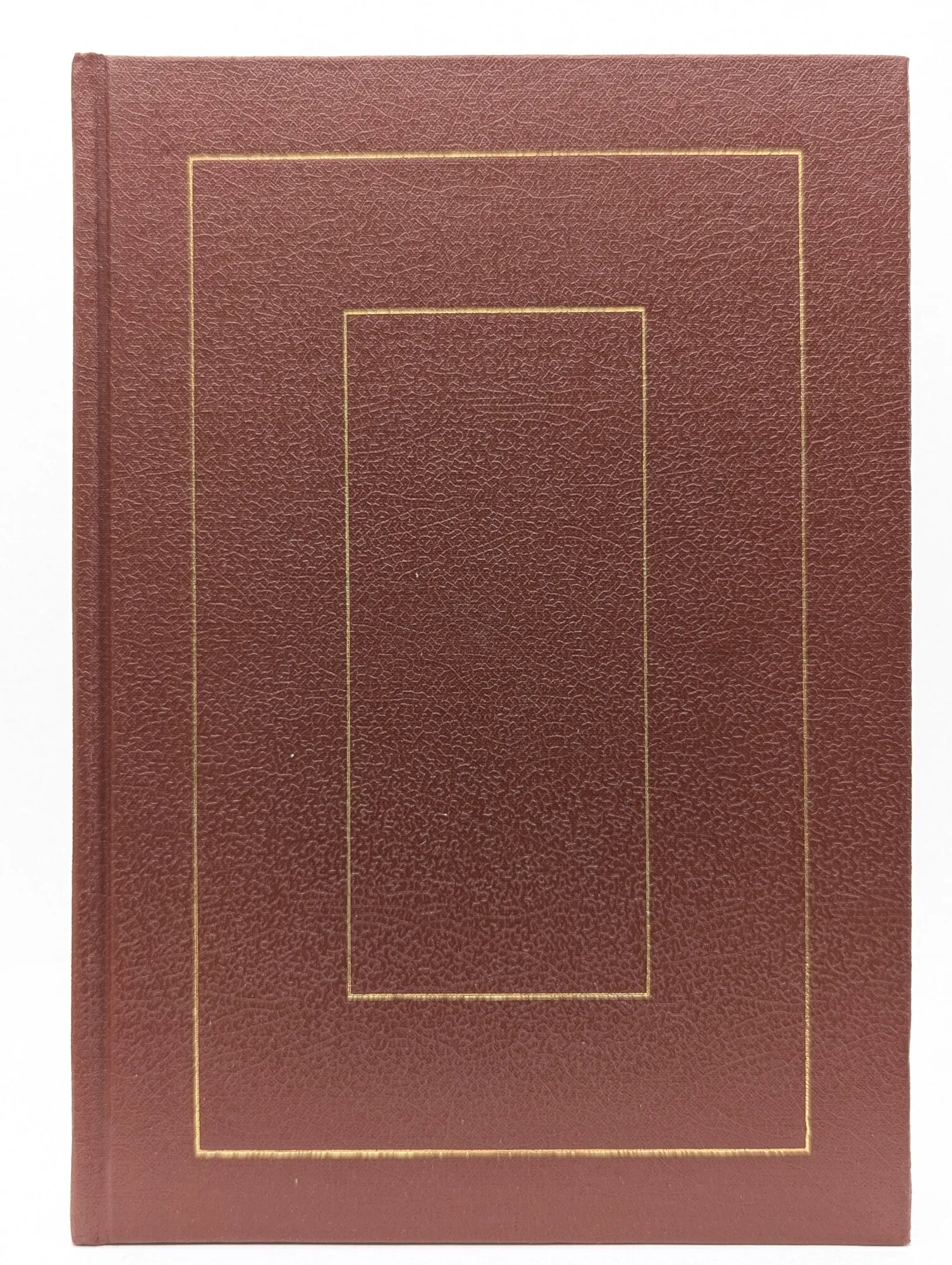 Толковый словарь живого великорусского языка. Том 4 Даль Владимир Иванович 1991