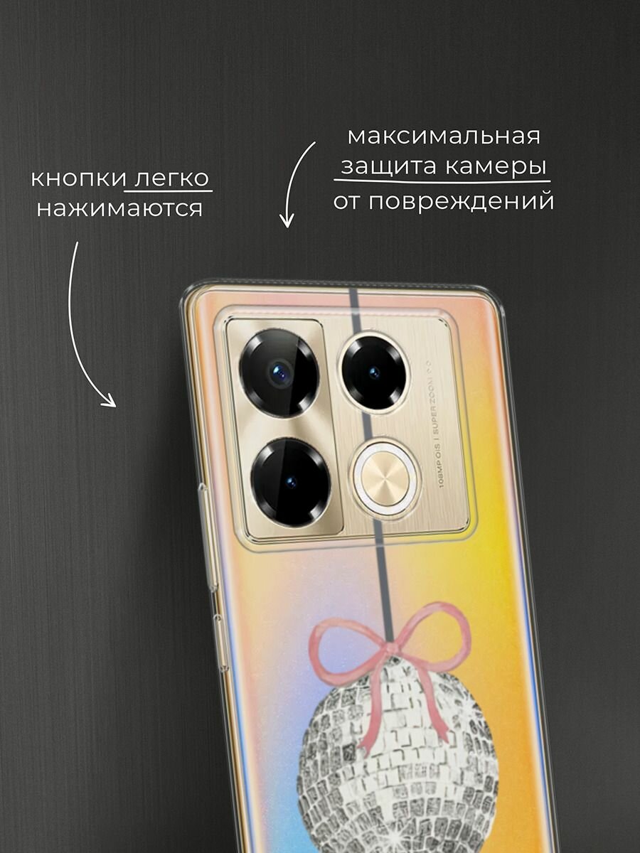 Чехол на Infinix Note 40 Pro / Инфиникс Нот 40 Про с принтом Новогодний диско шар, прозрачный — фото 1