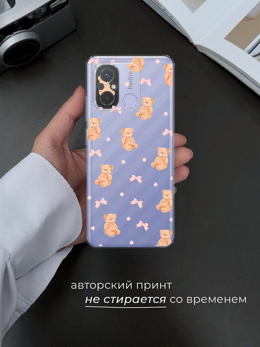 Чехол на Xiaomi Redmi 12C/Poco C55 / Редми 12C/Поко С55 с принтом Паттерн бежевые мишки, прозрачный — фото 1