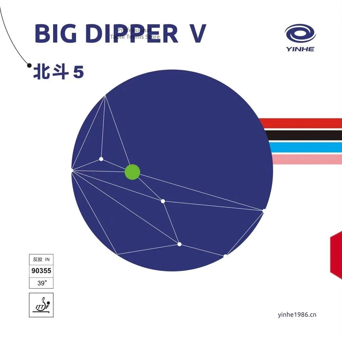 YINHE BIG DIPPER V, черный, губка для пинг-понга