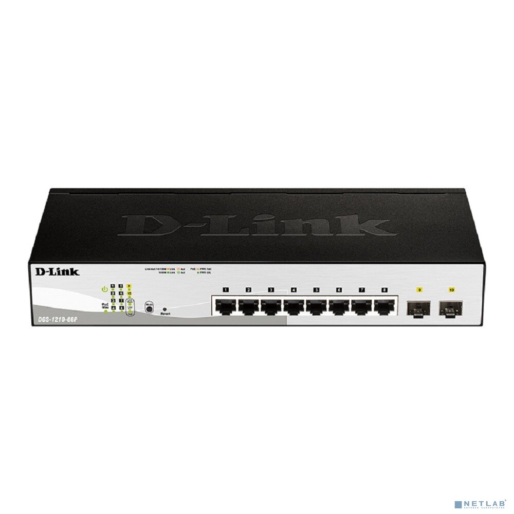 D-Link DGS-1210-08P/G3A Настраиваемый L2 коммутатор с