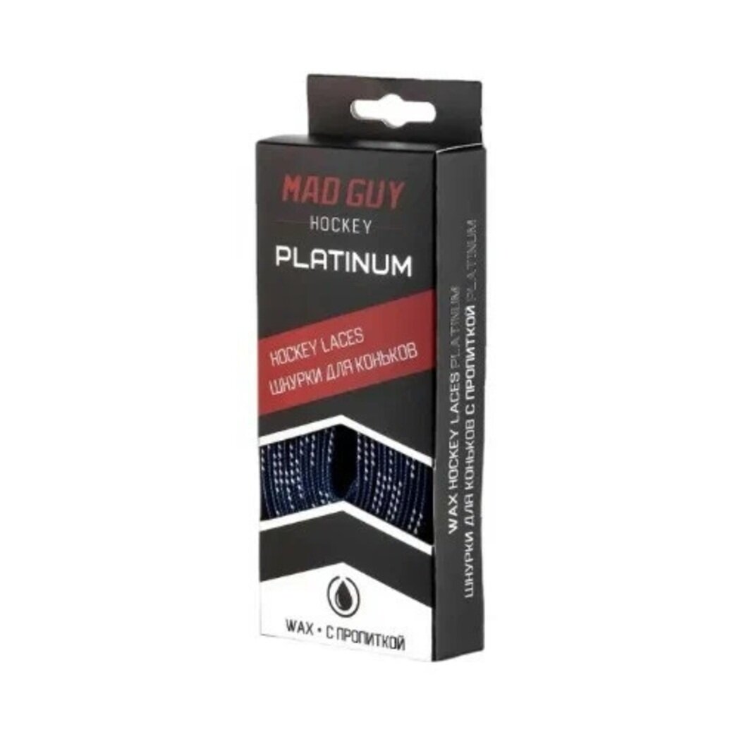 Шнурки для коньков с пропиткой Mad Guy Platinum синие/белые (244)