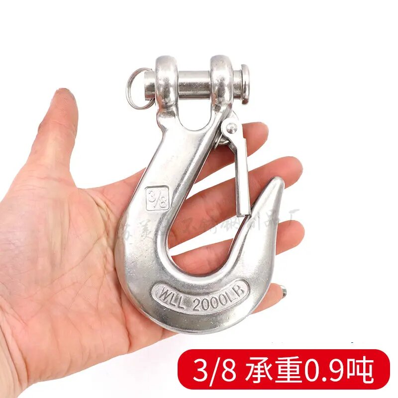 Грузовой крюк из нержавеющей стали 304 0,5-1,5 т 0.9T