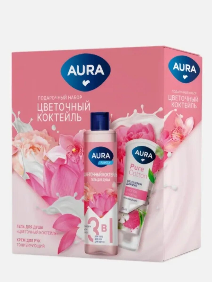 Подарочный набор для ухода за телом и руками AURA цветочный коктейль, Адвент