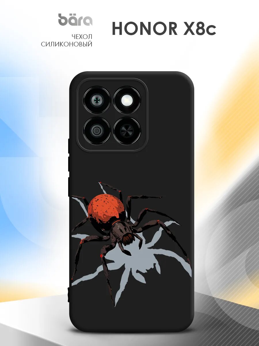 Чехол на Honor X8c / Хонор Х8с накладка, защитный, матовый, черный с рисунком