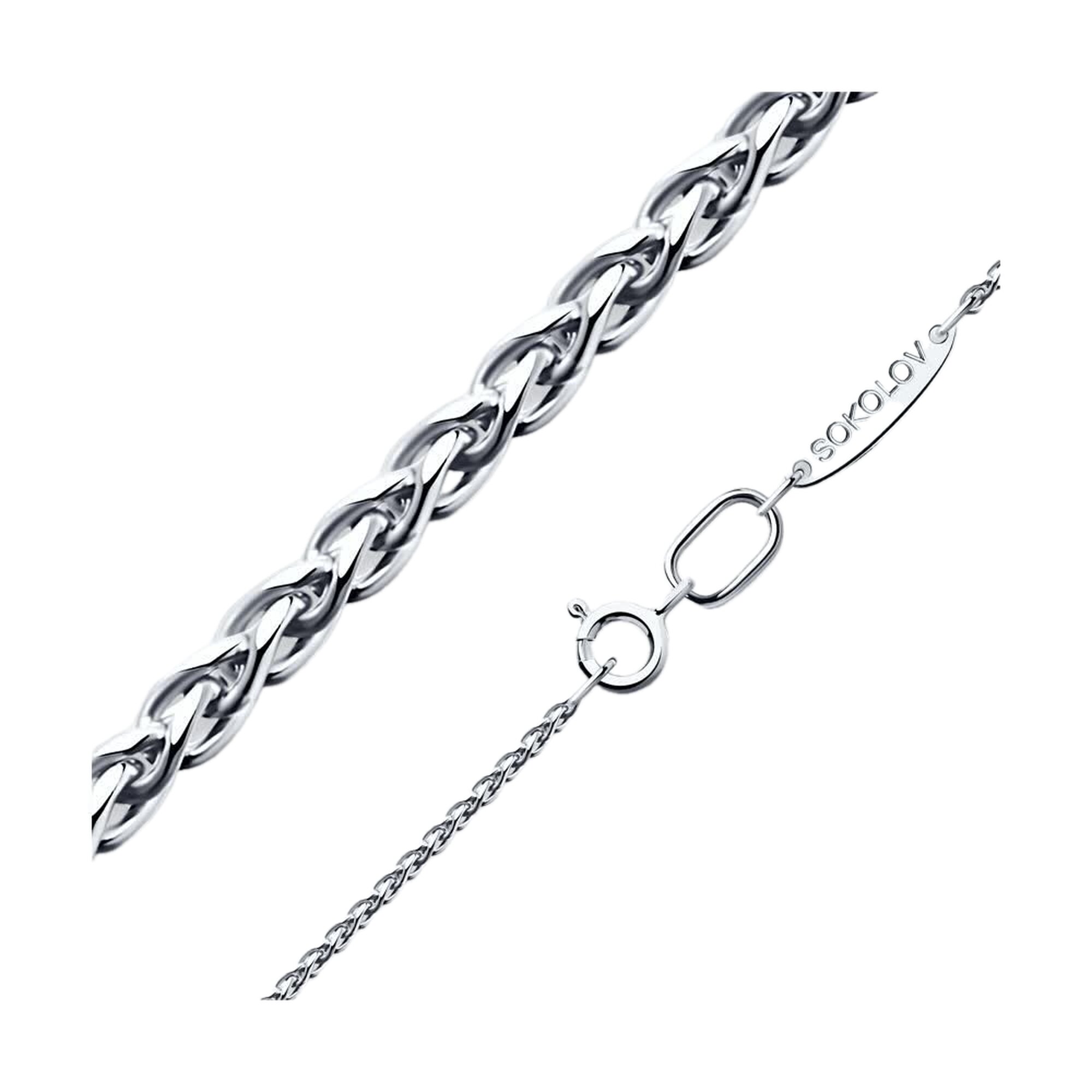 Цепь серебро, 925 проба, родирование