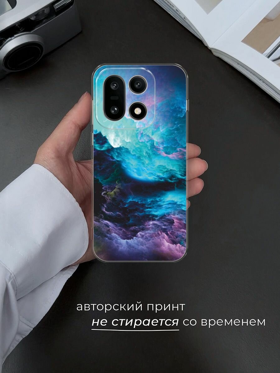 Силиконовый чехол на OnePlus 15 / Ван Плас 15 с принтом Бирюзовое небо — фото 1