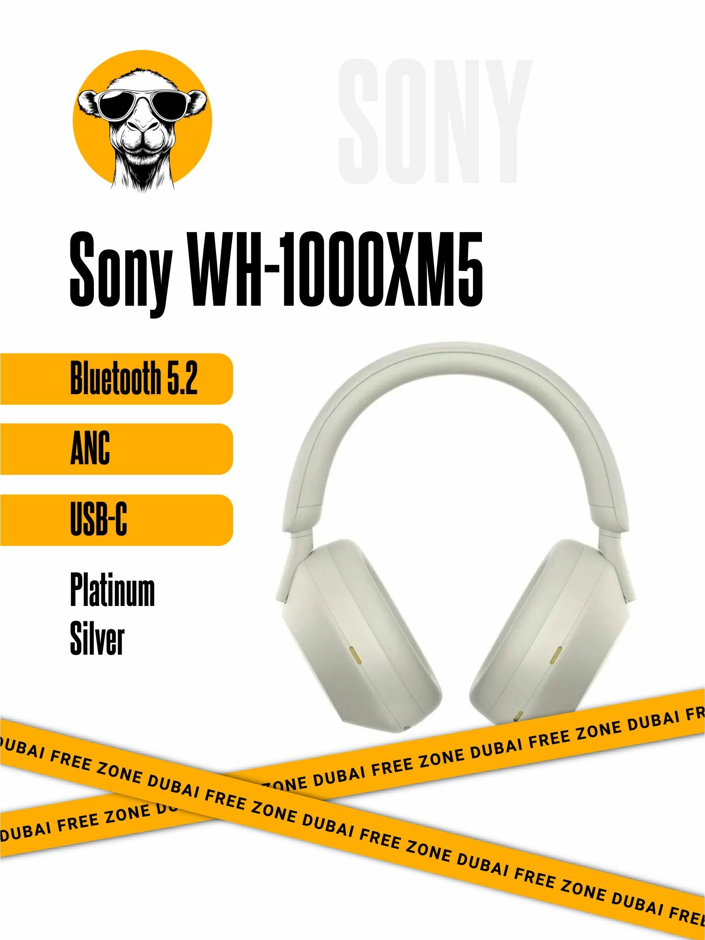 Наушники Sony WH-1000XM5 Platinum Silver/Белый
