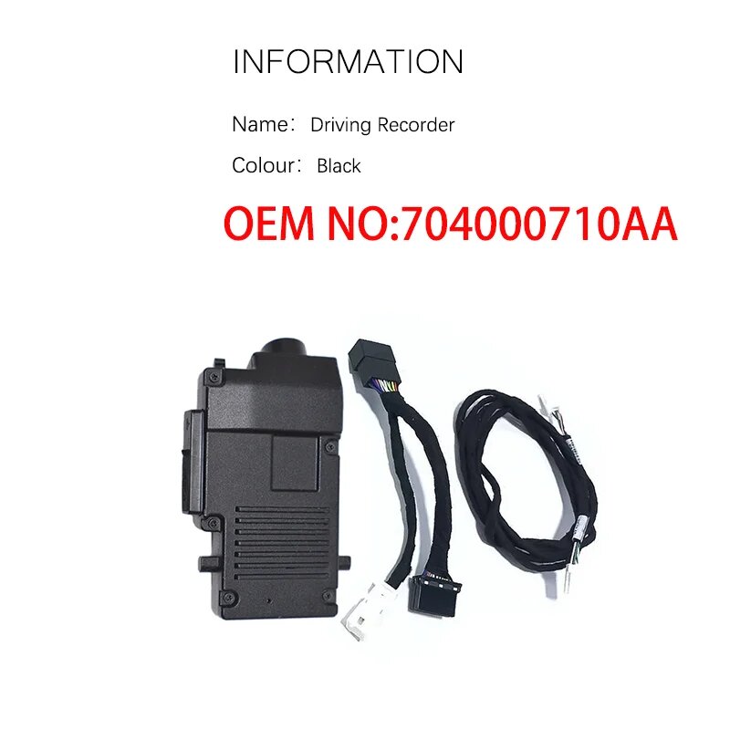 Chery Tiggo 7 8 Pro Max 2021-регистратор вождения, автомобильные аксессуары, видеорегистратор, видеорегистратор, электроника, автомобильные запчасти 704000710AA