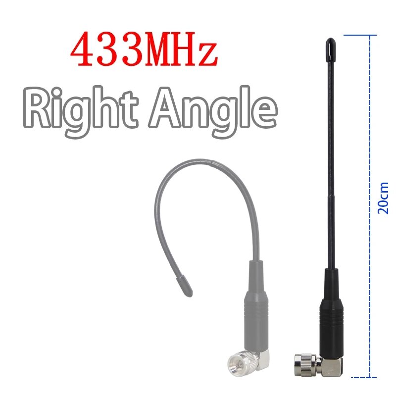 Антенна GIZONT GT-7701-W 170/230/433 МГц 433MHz 20CM 1PCS