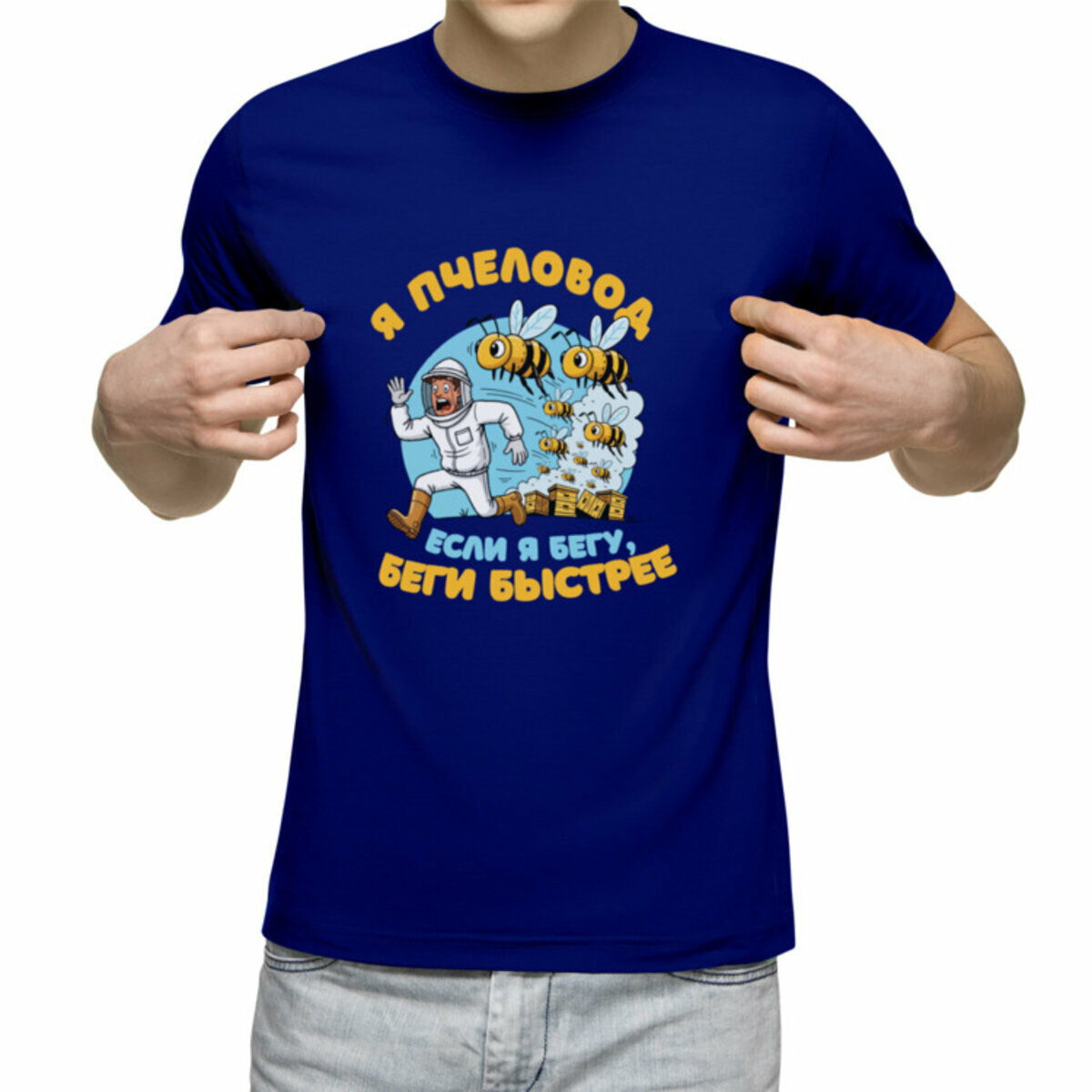 Футболка спортивная