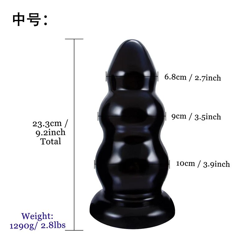 12 см огромная анальная пробка, большая Анальная пробка, массаж простаты, мастурбатор, black-M-10cm