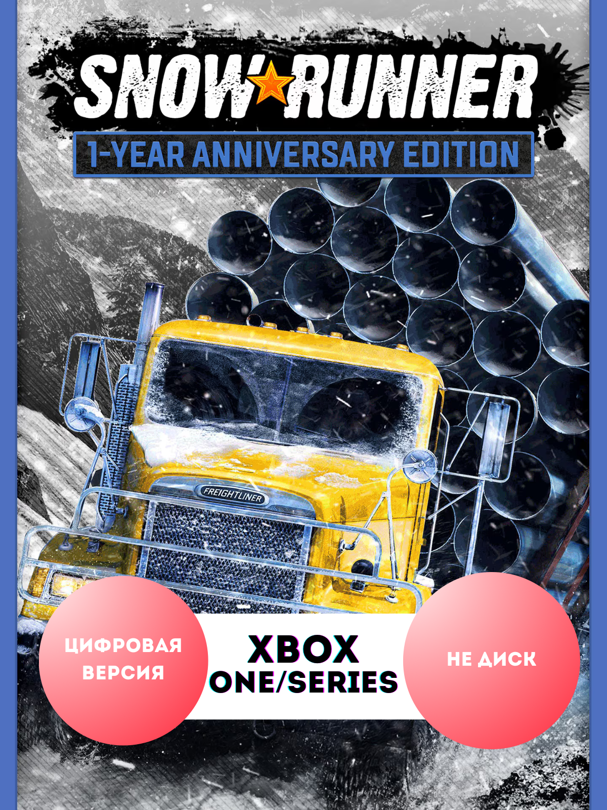 Игра SnowRunner - 1-Year Anniversary Edition XBOX One & Series