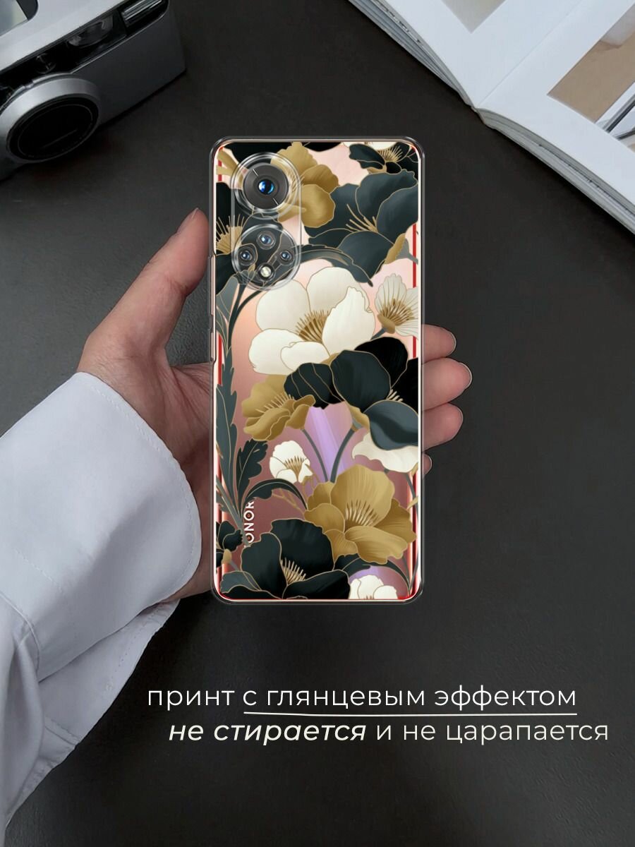 Чехол на Honor 50/Huawei Nova 9 / Хонор 50/Хуавей Нова 9 с принтом Золотые цветы — фото 1