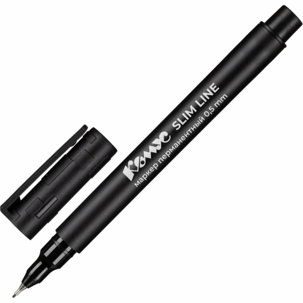 Маркер перманентный Комус, 0,5 мм, черный, игольчатый наконечик, 2239717