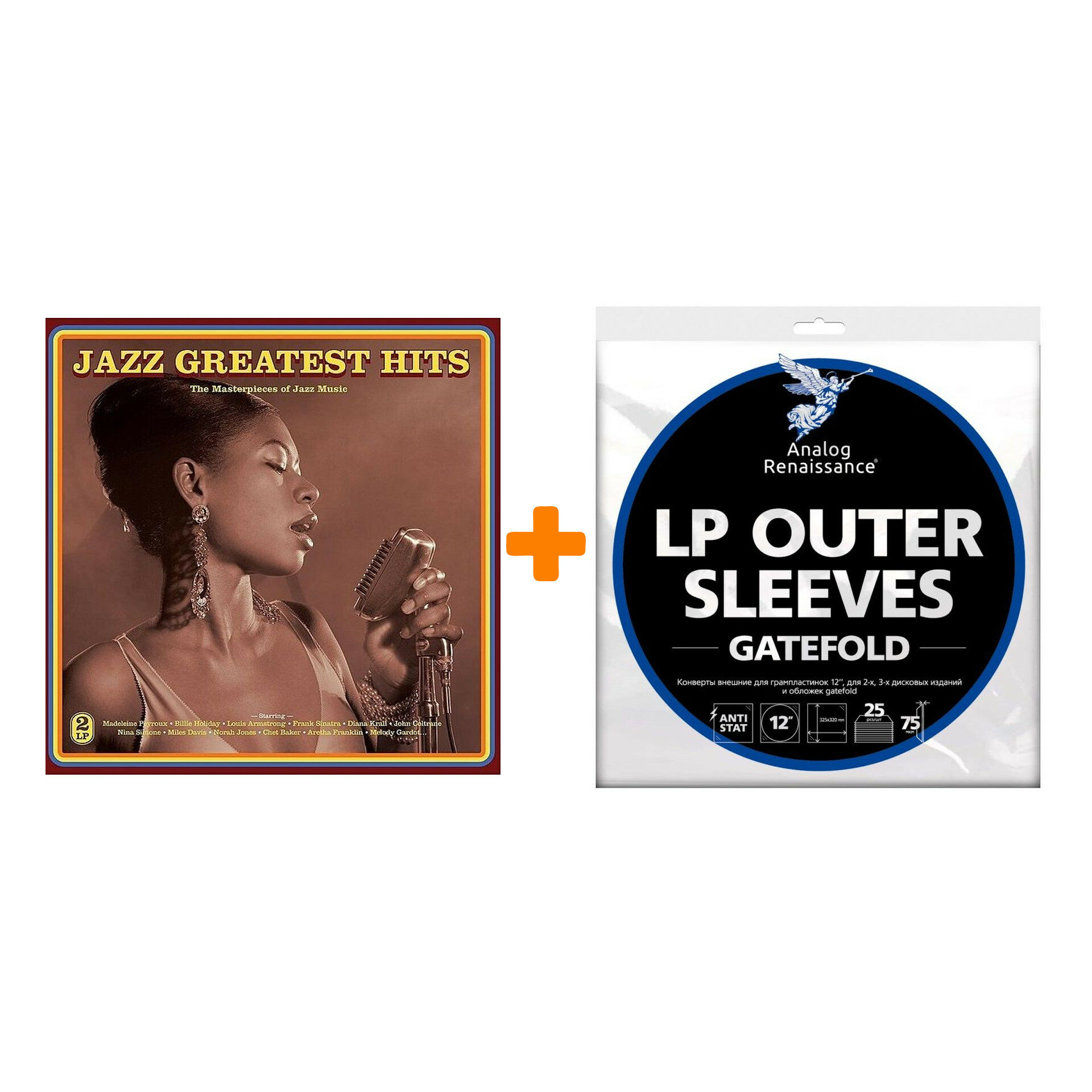 V/A Jazz Greatest Hits 2LP + Конверт внешний 12" Gatefold 25шт