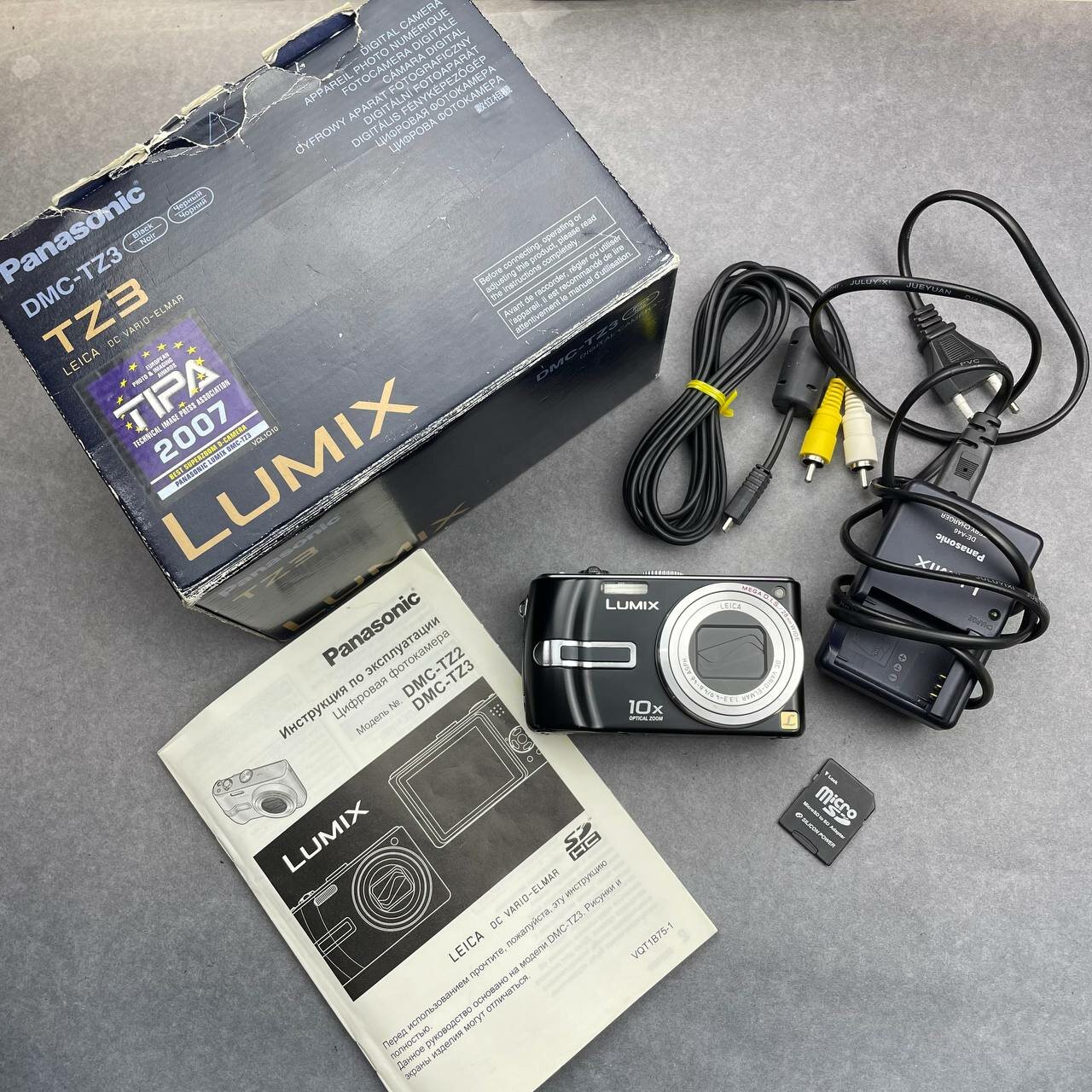 Цифровой компактный фотоаппарат Panasonic Lumix dmc TZ3, с коробкой
