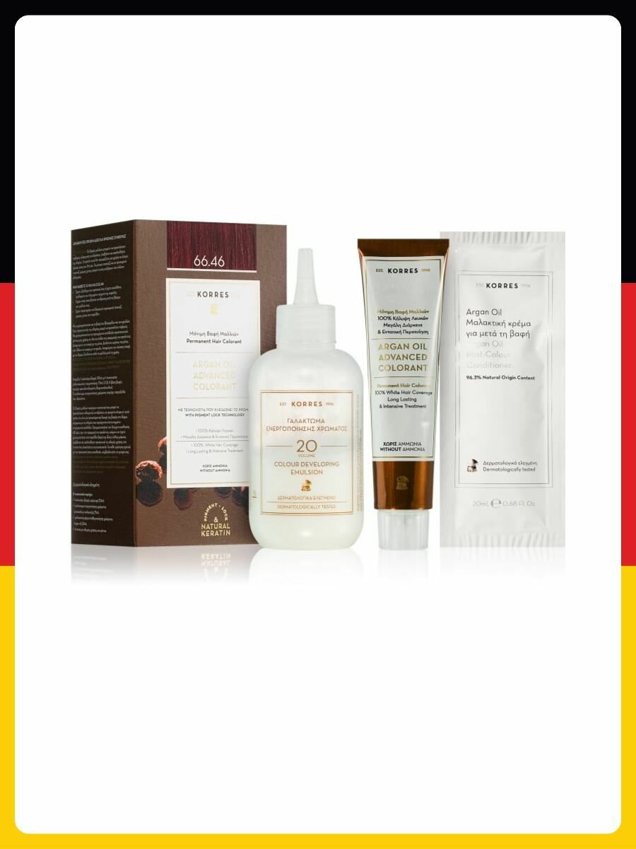 Краска для волос Korres Argan Oil Permanent Hair Color with Argan Oil 66.46 Intense Burgundy Red, 50 мл