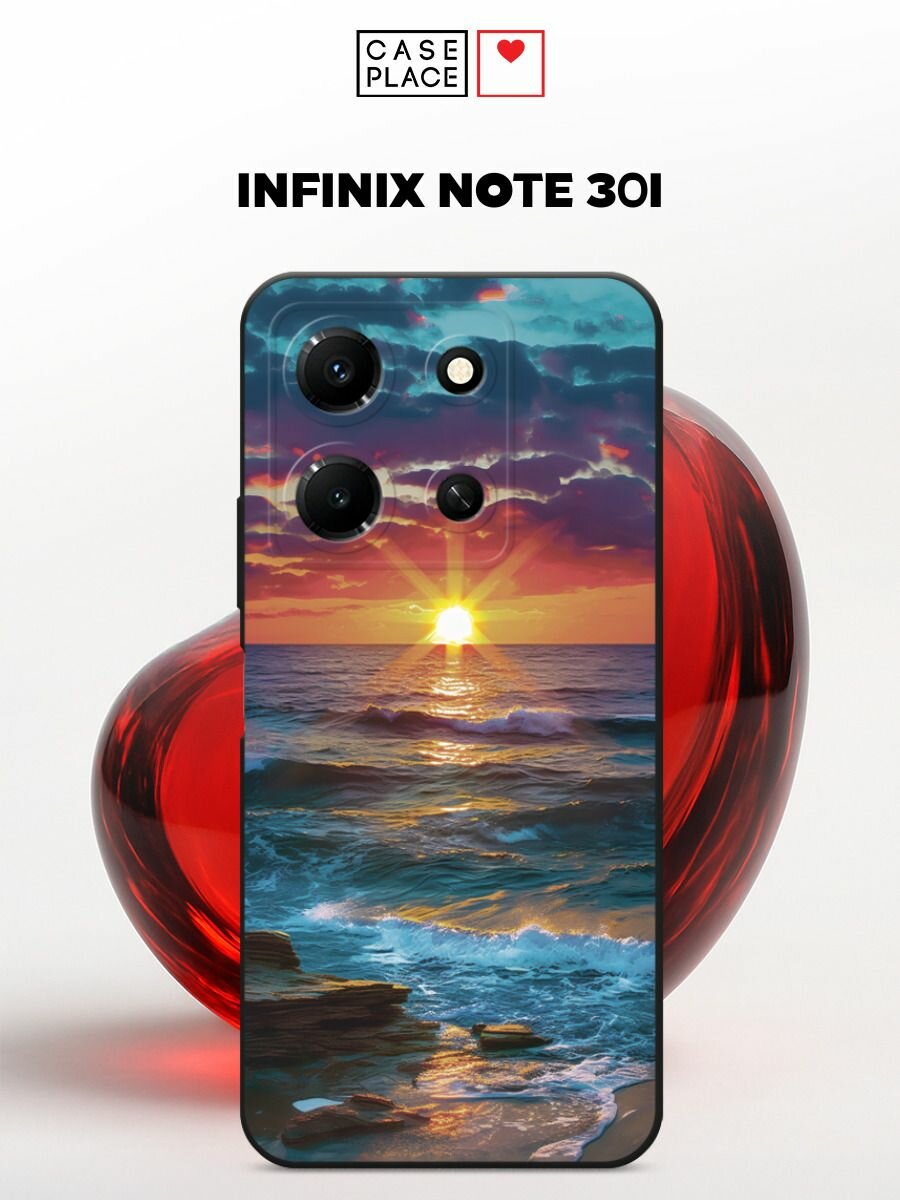 Черный матовый чехол на Infinix Note 30i / Инфиникс Нот 30i с принтом Морской пейзаж