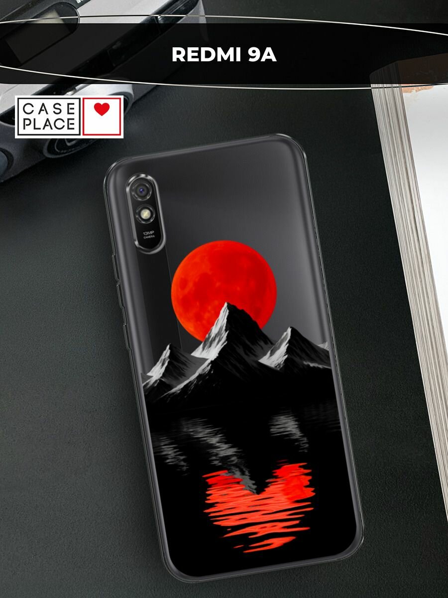 Чехол на Xiaomi Redmi 9A / Сяоми Редми 9А с принтом Черная гора, прозрачный