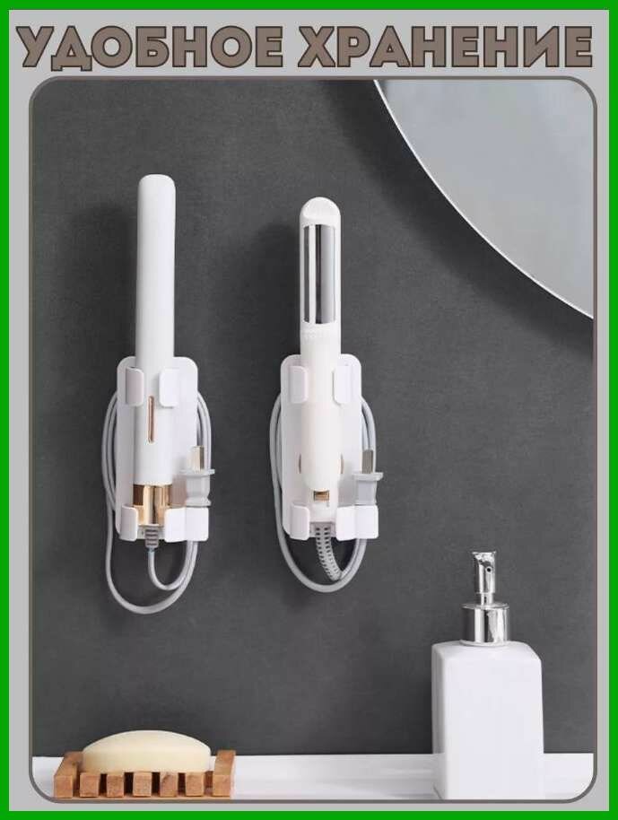 Скользящие бигуди, плоские утюжки или держатели для стайлеров