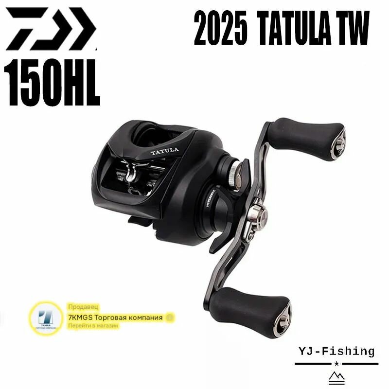 Daiwa Катушка, диаметр катушки: 36 мм