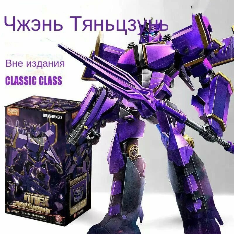 Игрушка Hasbro Трансформеры Transformers Studio Series: Deluxe Transformers: One 112 Чжентианцзун 13cm G0221