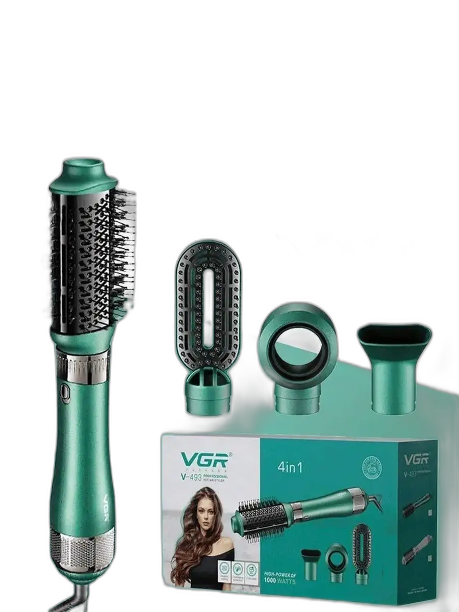 Профессиональный фен щётка с 4в1 насадками