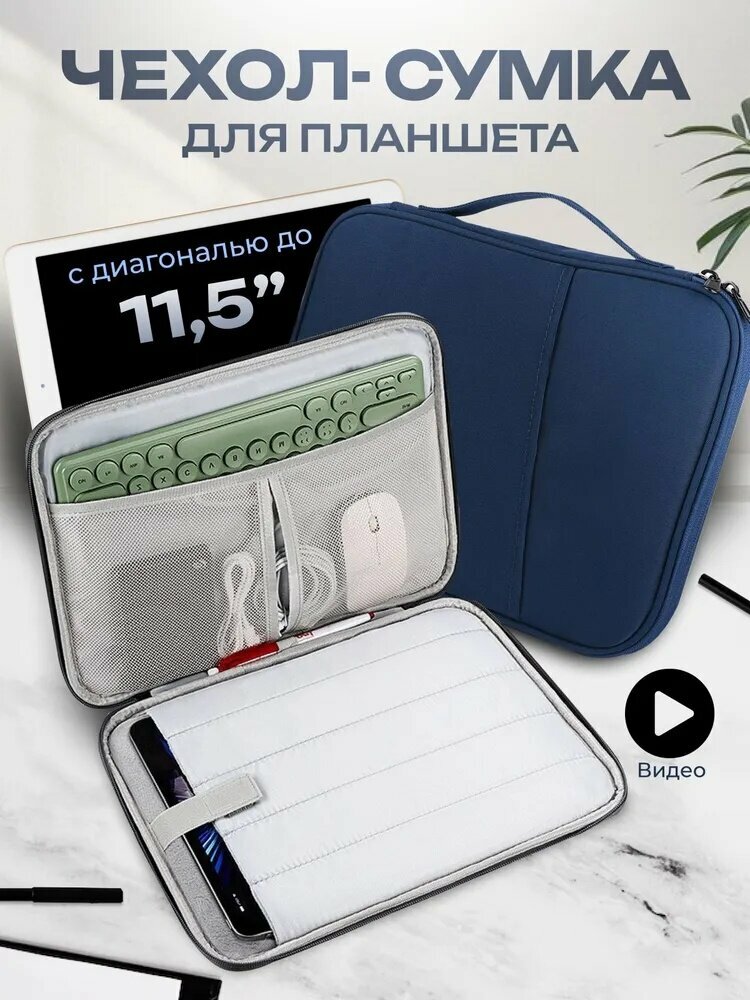 Сумка дорожнаяA — фото 1