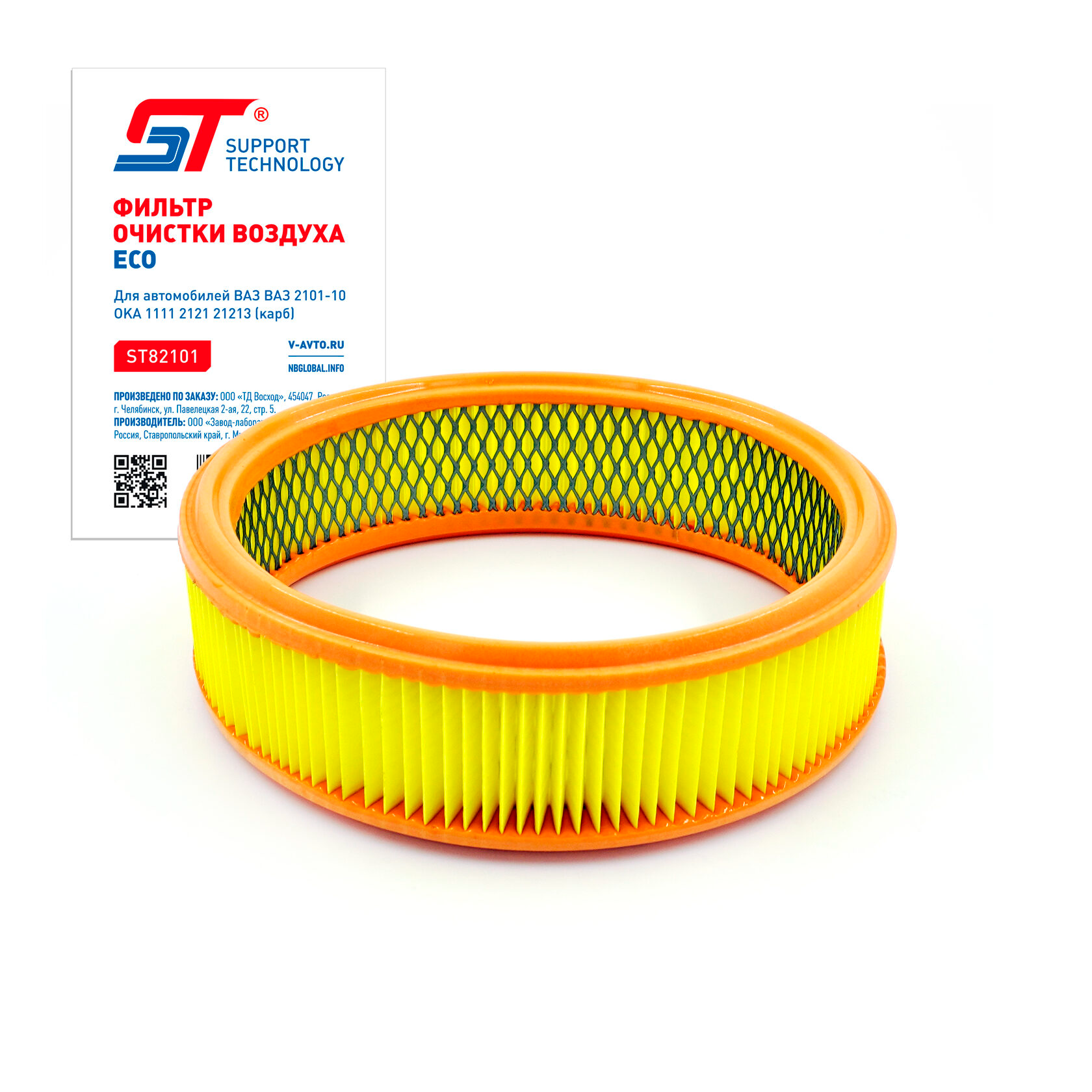 Фильтр воздушный для автомобилей ВАЗ 2101-09 ECO SUPPORT TECHNOLOGY