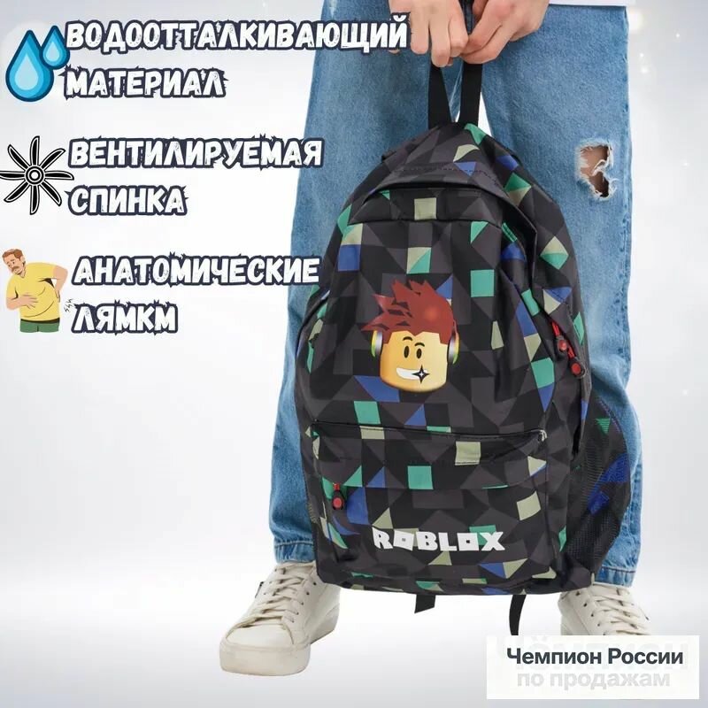 Солнцезащитные очки — фото 1