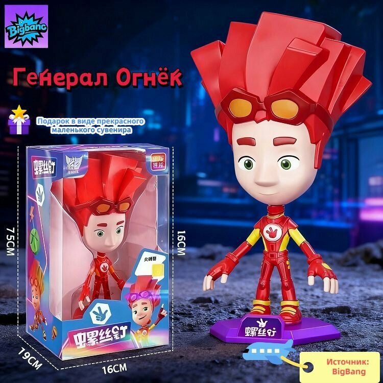 Коллекционная игрушка PROSTO toys детализированная фигурка Симка персонаж мультфильма Фиксики/1 шт.