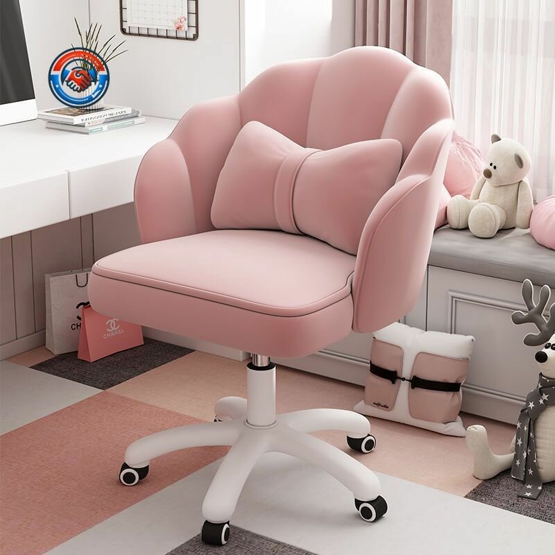 Офисное кресло лотос, эргономичное компьютерное кресло с латексом и тихими колёсами для дома и офиса, стильное рабочее место