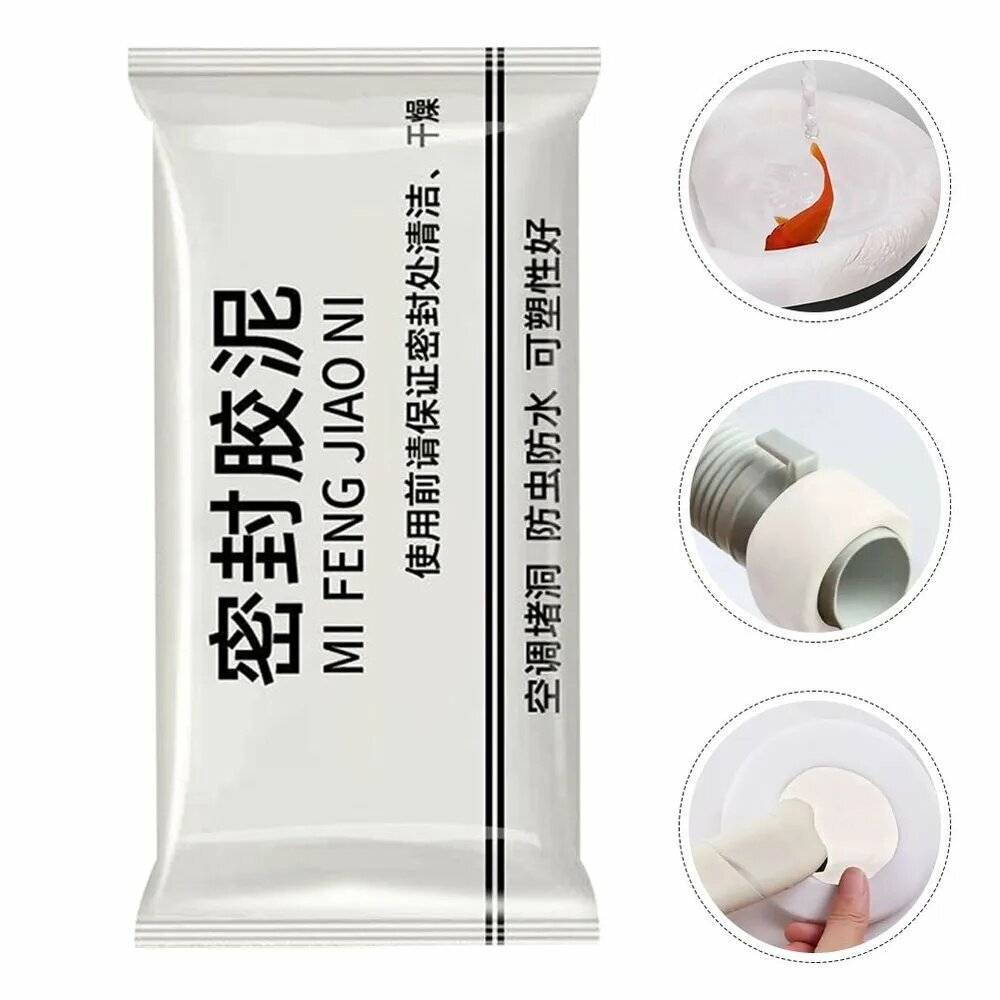 10 Штук Мудериалов, Водонепроницаемая Глина для Устранения Щелей