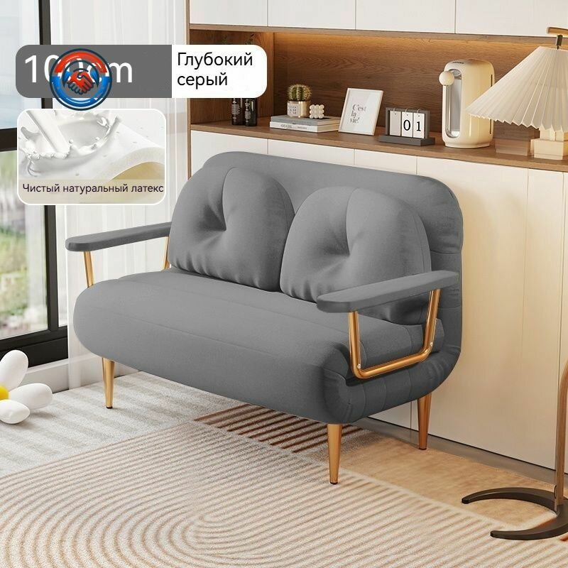 Раскладной диван-кровать Cloud для гостиной и балкона, двуспальная складная кровать с защитой от кошачьих царапин, лёгкая в уходе и дышащая мебель для маленькой квартиры