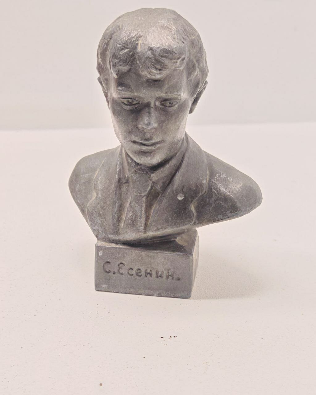 Бюст "Сергей Есенин", СССР, хорошая сохранность, 1965 - 1975 г.
