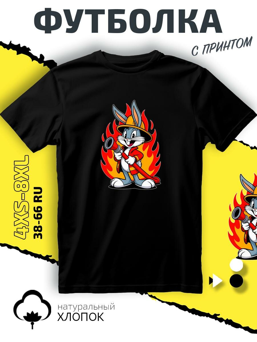 Футболка Багз Банни мультфильм пожарный