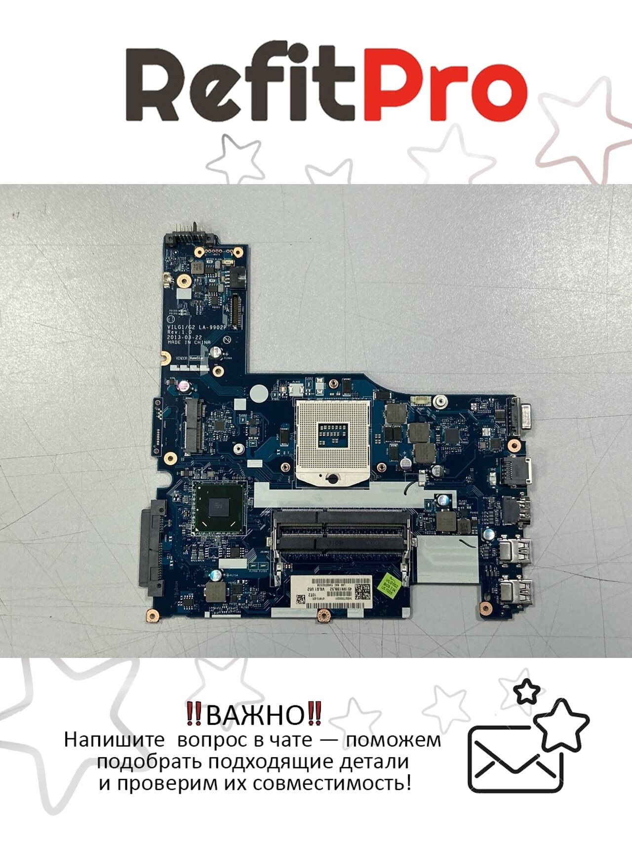 Материнская плата для ноутбука Lenovo G500s VILG1 W8P UMA HM70 (90003088), оригинал