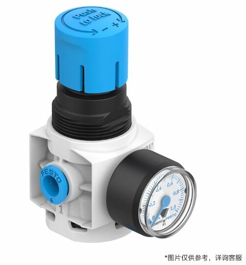 Редукционный клапан Festo MS2