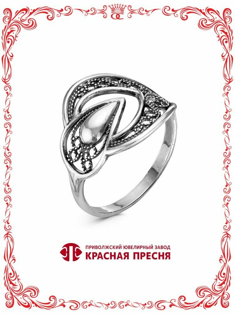 Кольцо, серебро, 925 проба, оксидирование