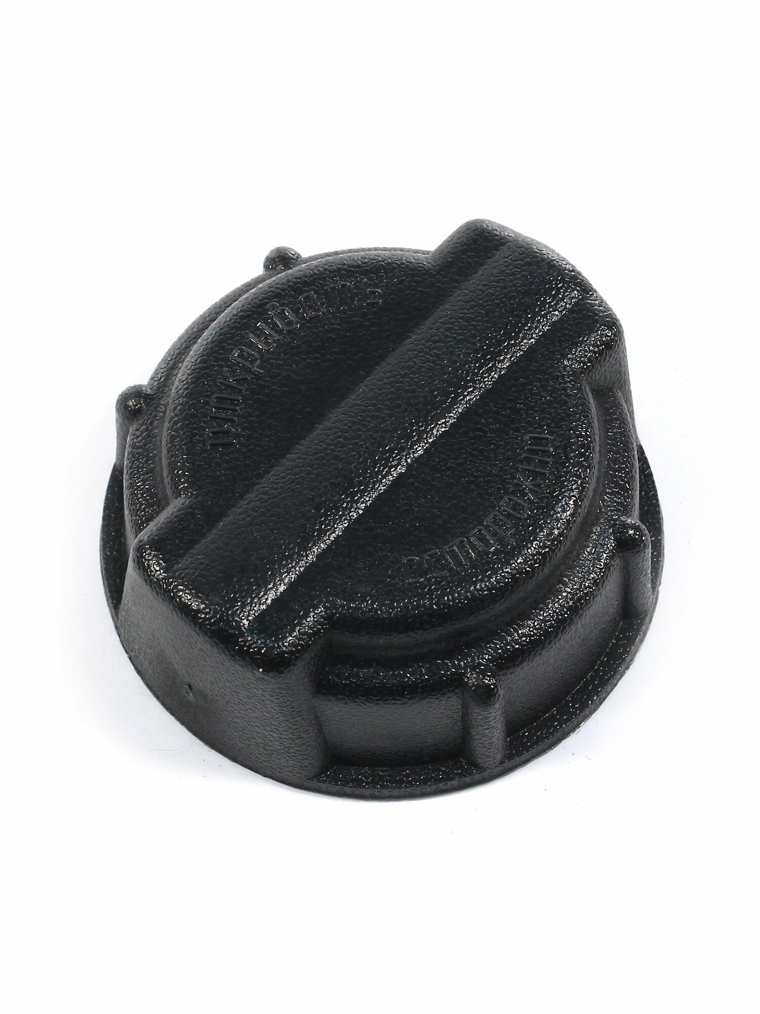 Крышка расширительного бачка ГАЗ, ВАЗ, УАЗ