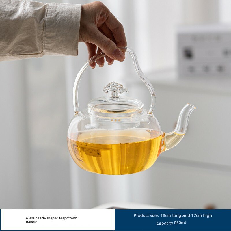 Чайник Taobao Ruyi "Flat Peach Lift Pot", термостойкое боросиликатное стекло, с фильтром, прозрачный, 850мл